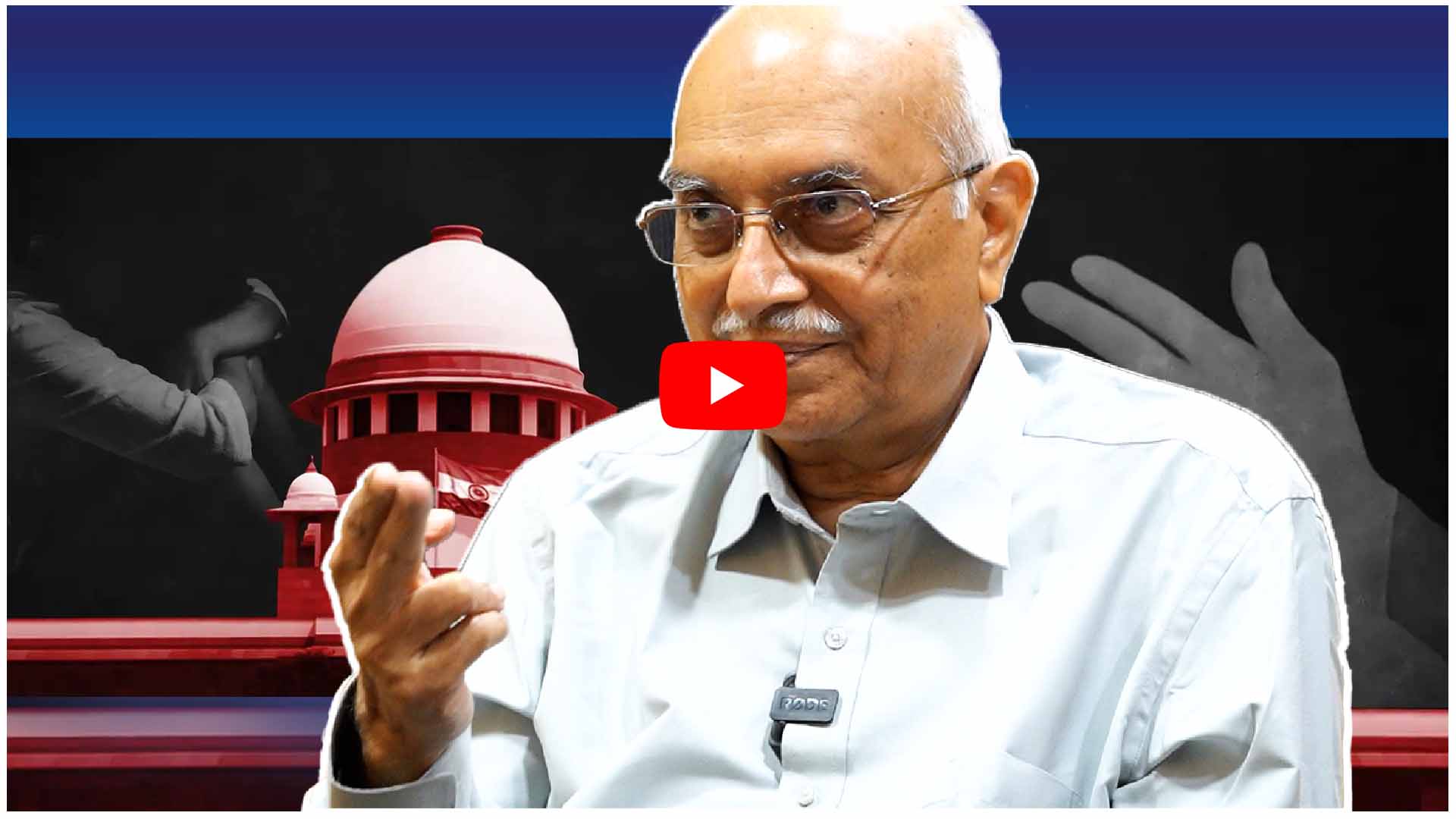 Two Finger Test - பாலியல் பலாத்காரம் - Wow தமிழா!